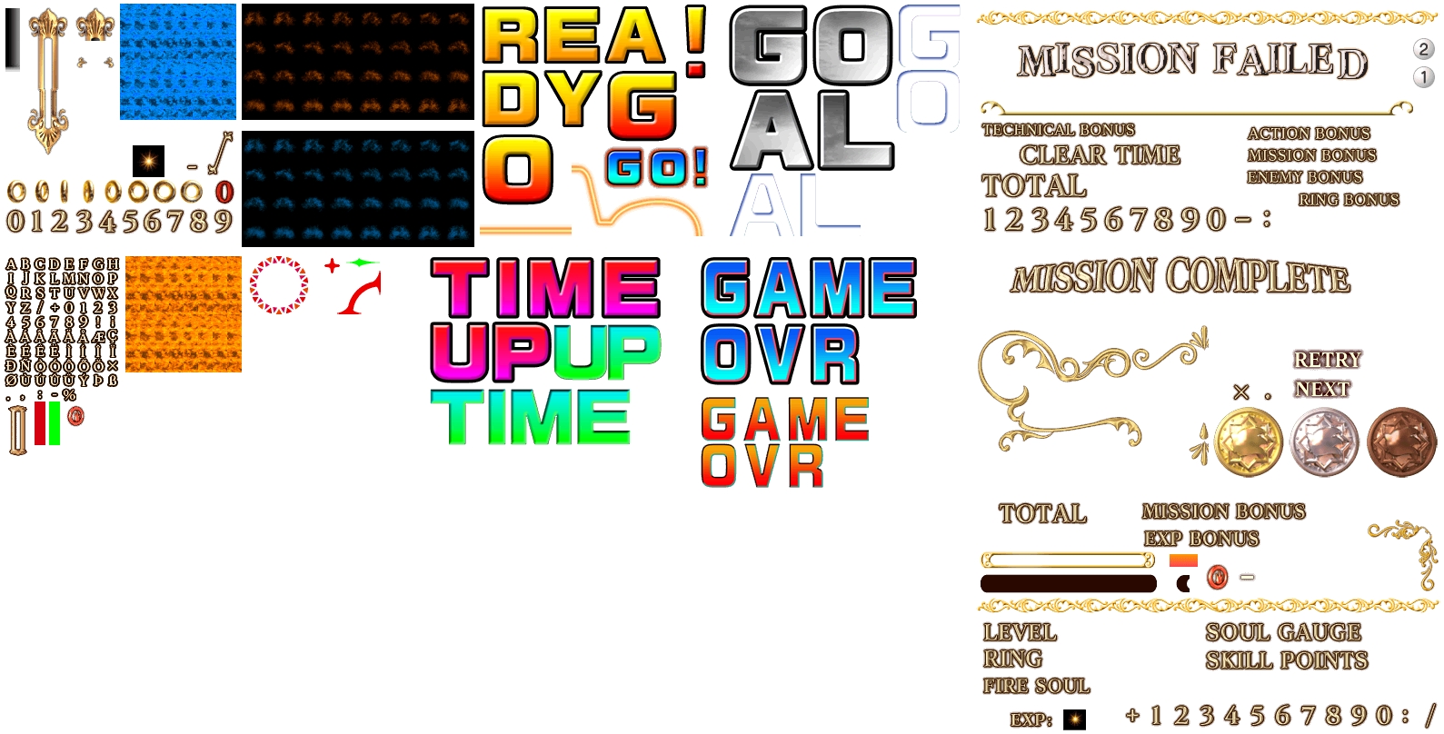 HUD - Sonic and the Secret Rings - Wii - The Spriters Resource