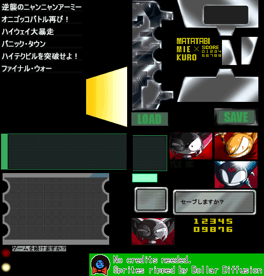 Save File Select Screen - Kaettekita Cyborg Kuro-chan (JPN ...