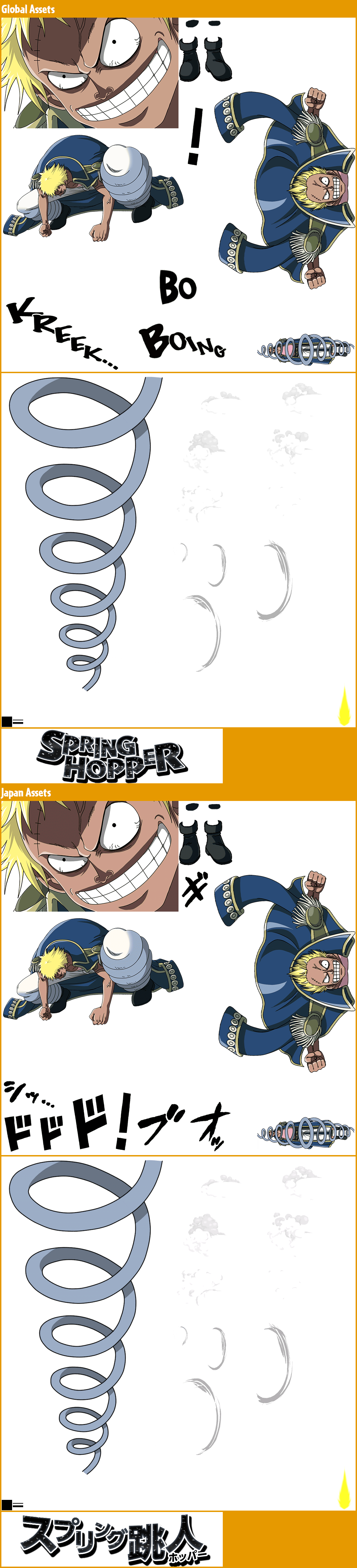 #0431 - Bellamy the Hyena - One Piece: Treasure Cruise - Mobile - The ...