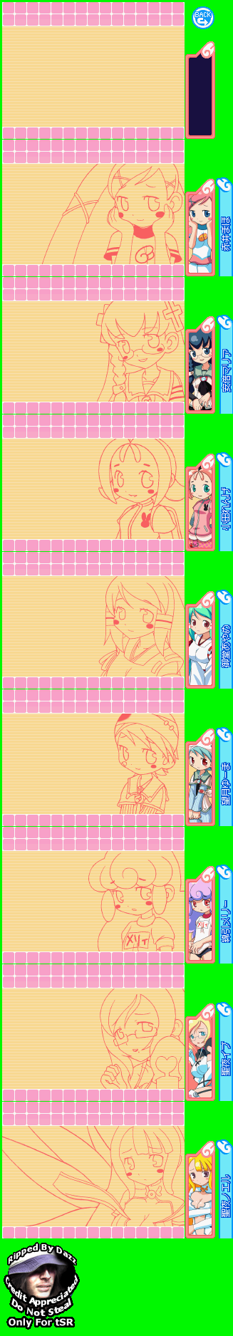 Ds Dsi Doki Doki Majo Shinpan Character Select The Spriters
