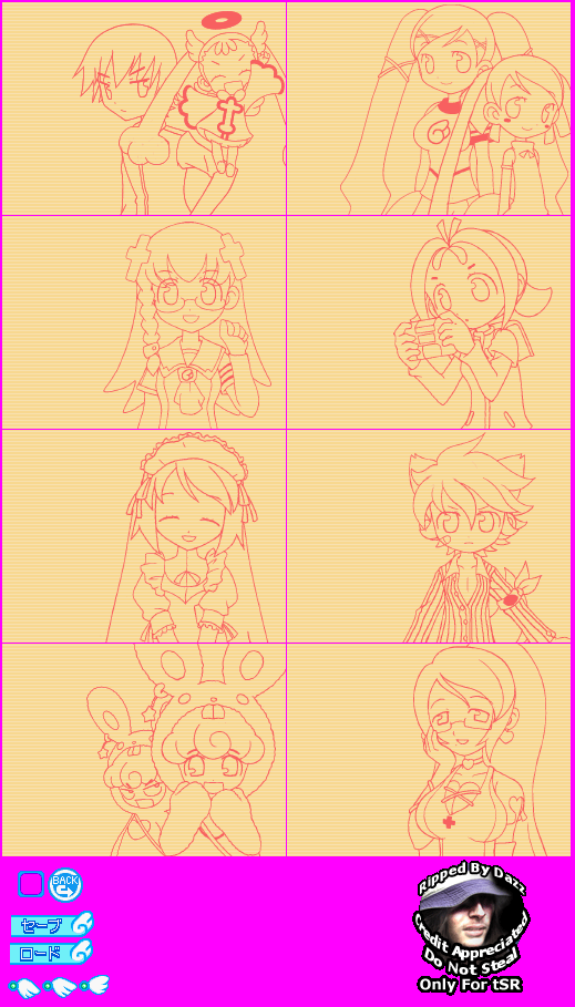 Ds Dsi Doki Doki Majo Shinpan Loading Screens The Spriters Resource