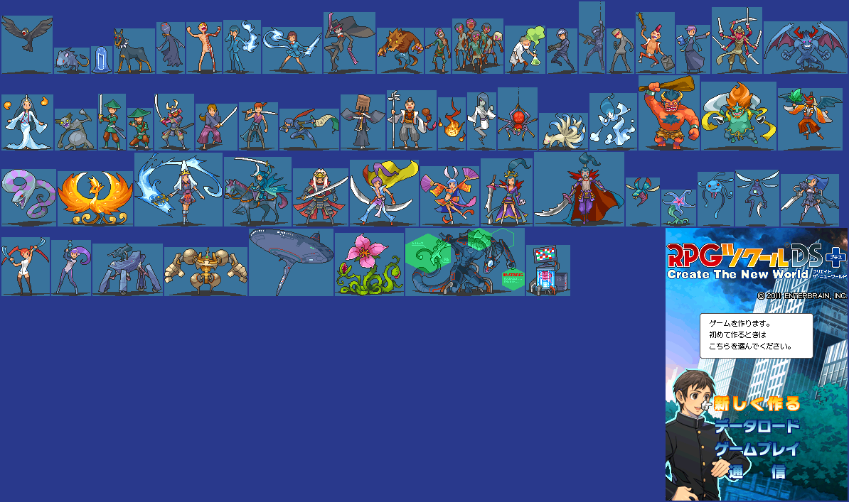DS / DSi - RPG Tsukūru DS Plus / RPG Maker DS Plus - Enemies & Bosses ... DS / DSi - RPG Tsukūru DS Plus / RPG Maker DS Plus - Enemies & Bosses ...