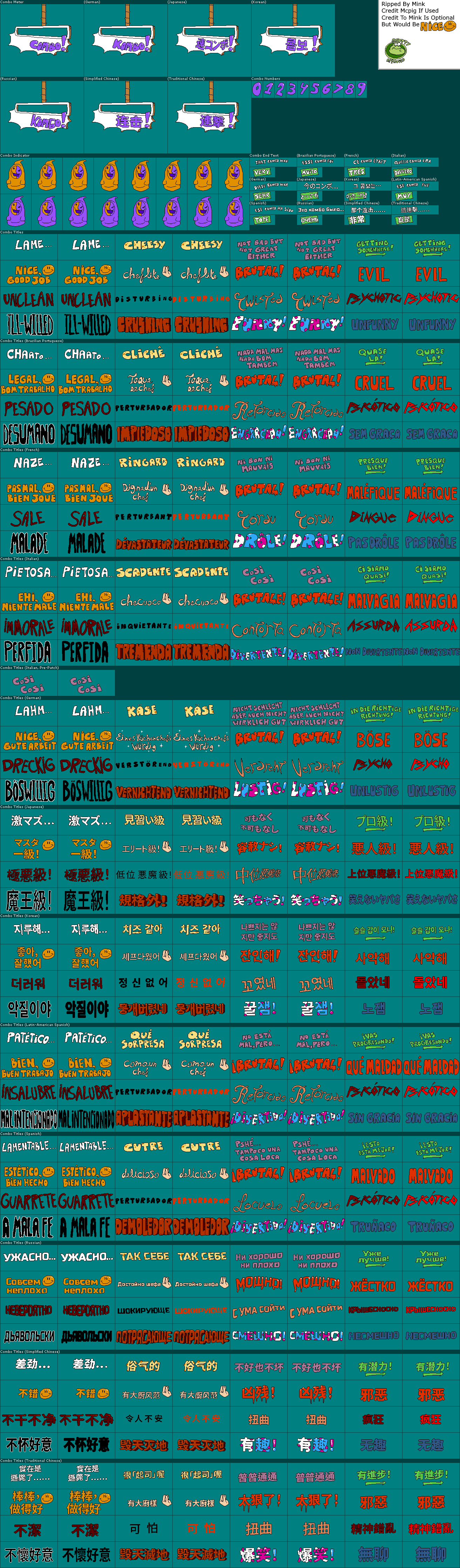 PC / Computer - Pizza Tower - Combo Meter - The Spriters Resource PC / Computer - Pizza Tower - Combo Meter - The Spriters Resource