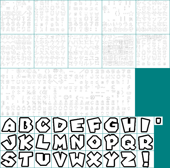 GameCube - Super Mario Sunshine - Fonts - The Spriters Resource GameCube - Super Mario Sunshine - Fonts - The Spriters Resource