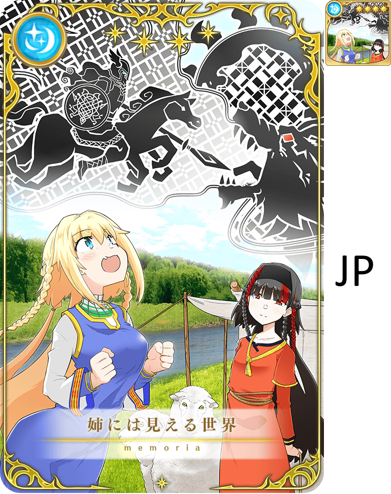 The Spriters Resource Full Sheet View Puella Magi Madoka Magica