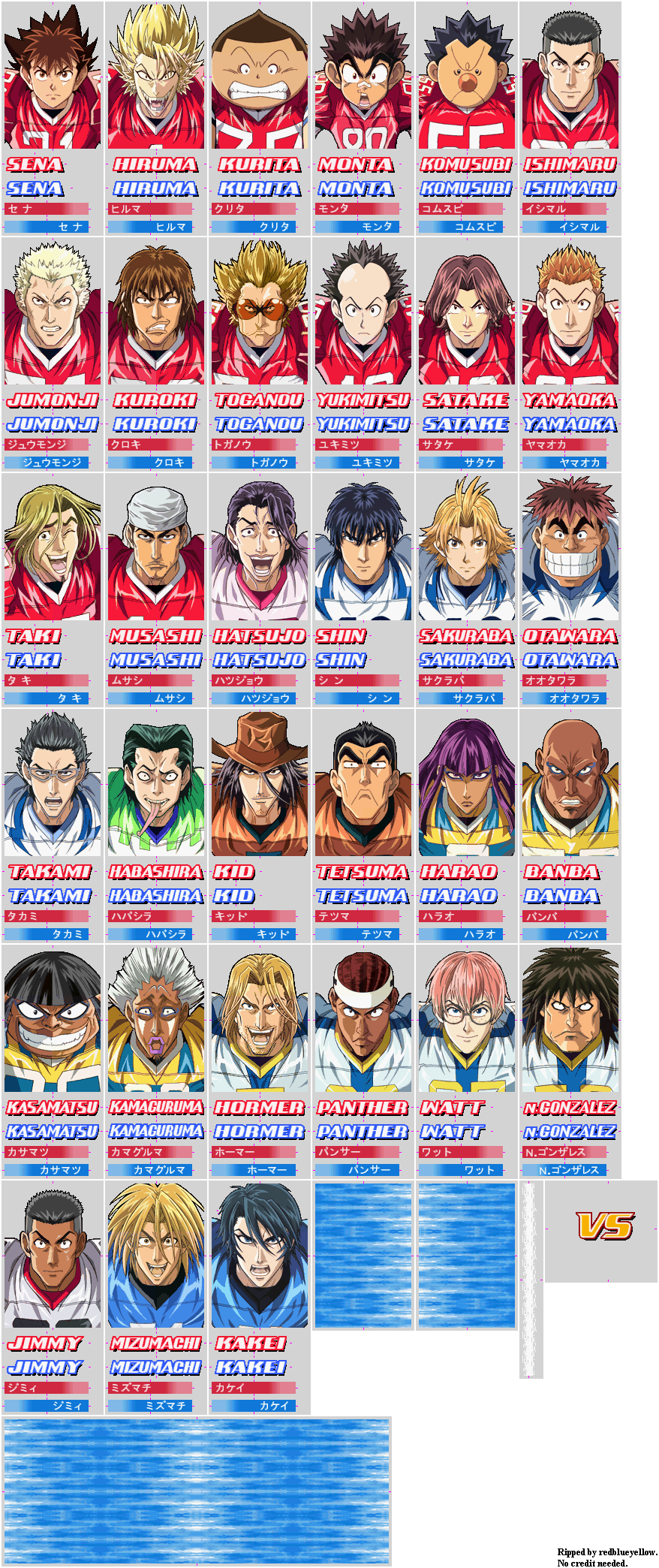 Ds Dsi Eyeshield 21 Max Devil Power Vs Portraits The Spriters