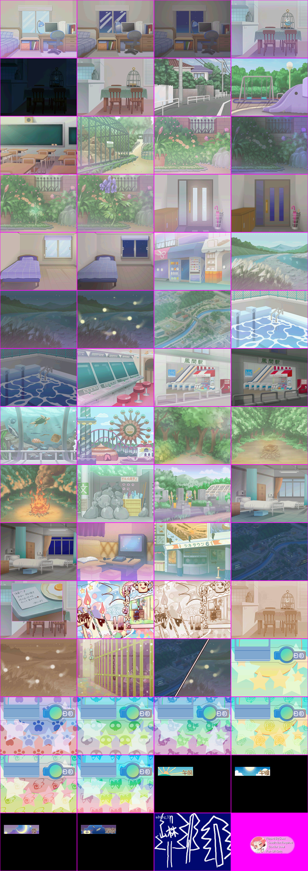 Ds Dsi Kimokawa E Backgrounds The Spriters Resource