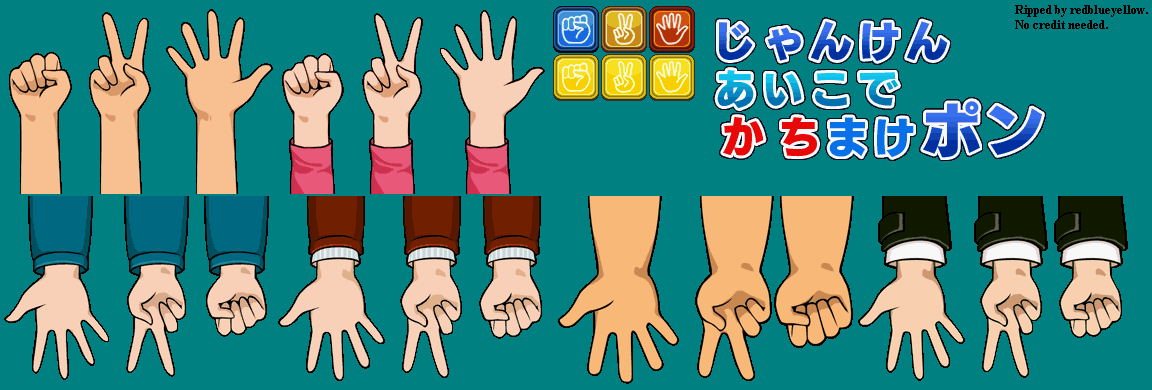Ds Dsi Pokémon Card Game How To Play Ds Rock Paper Scissors
