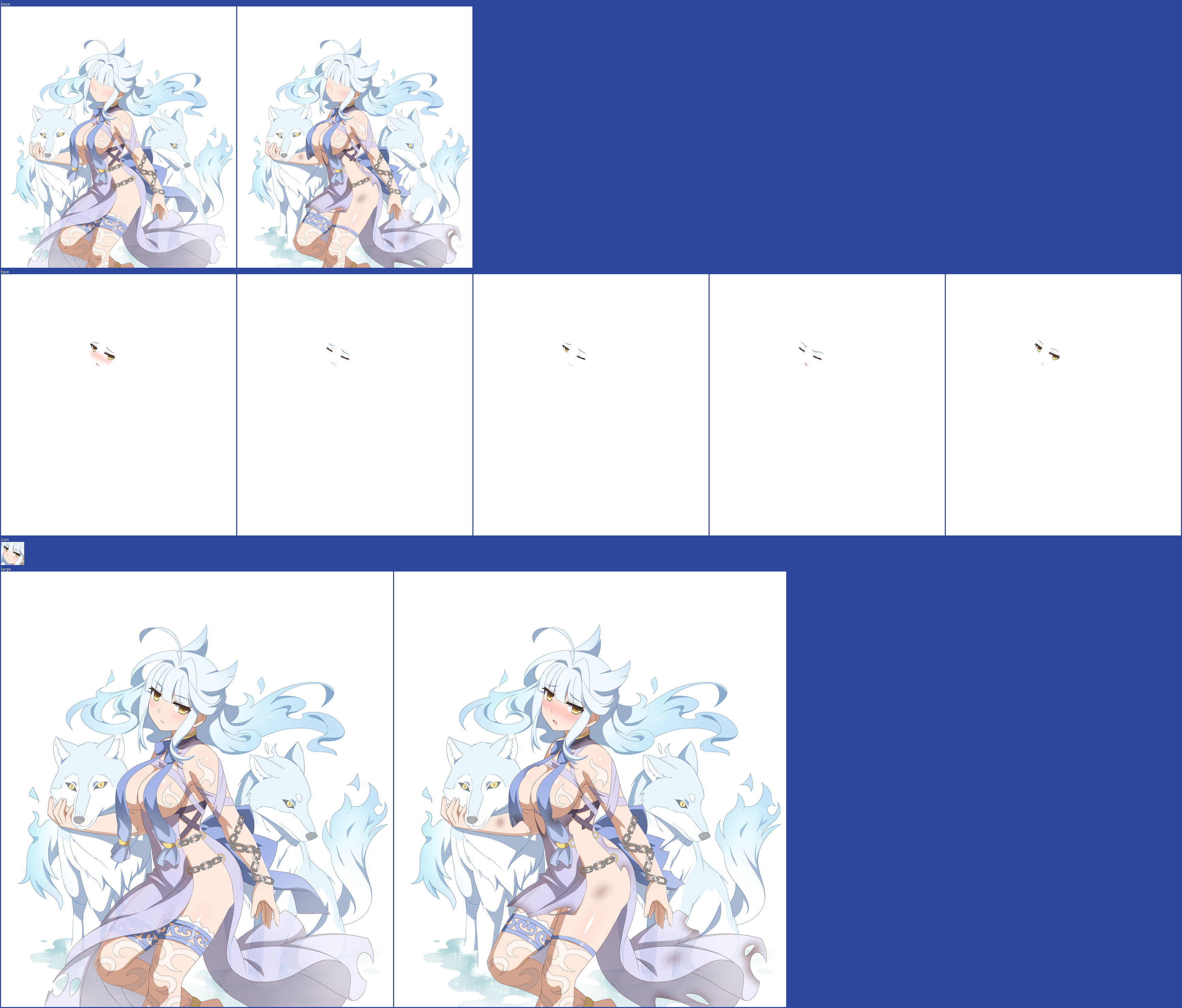 Pc Computer Sakura Dungeon Wolf Ghost The Spriters Resource