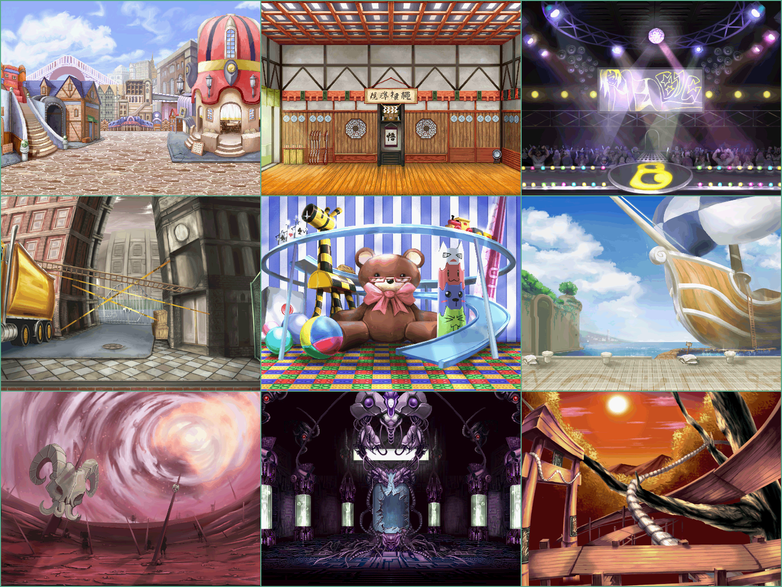 Ds Dsi Windy X Windam Stage Backgrounds The Spriters Resource